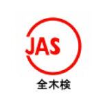 JAS認定工場「機械等級区分構造用製材」匠の検査・格付け | グリーンウッドタクミ
